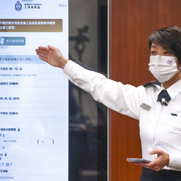 Passport stickers to disappear as Hong Kong’s Immigration Department ...