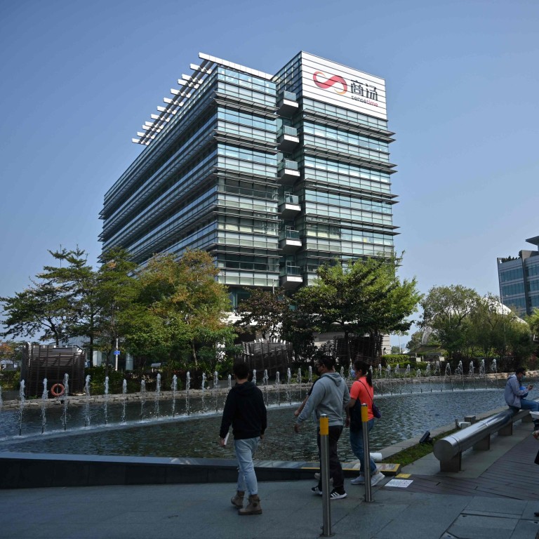 SenseTime’s Hong Kong IPO oversubscribed, minus American investors ...