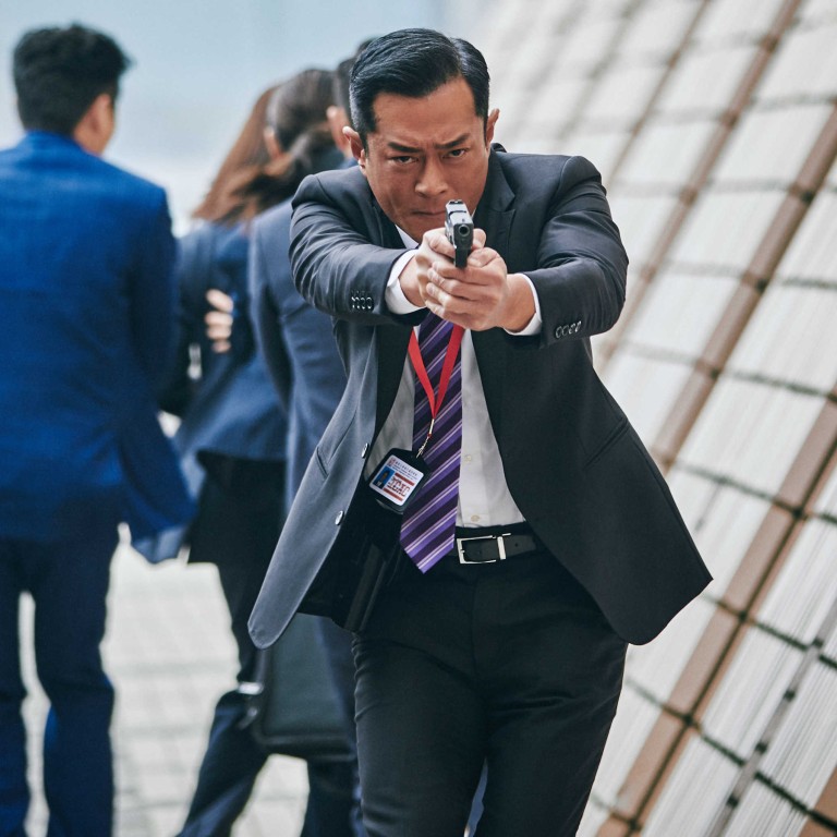 G Storm movie review: Louis Koo in fifth and final instalment of David ...