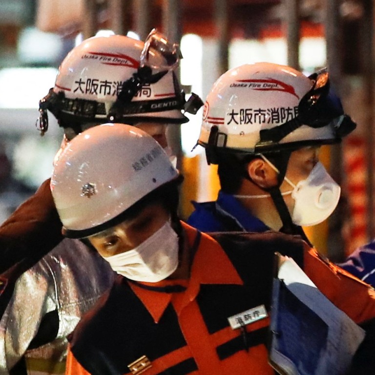 Suspect in Japan clinic fire that killed 25 dies in hospital | South ...