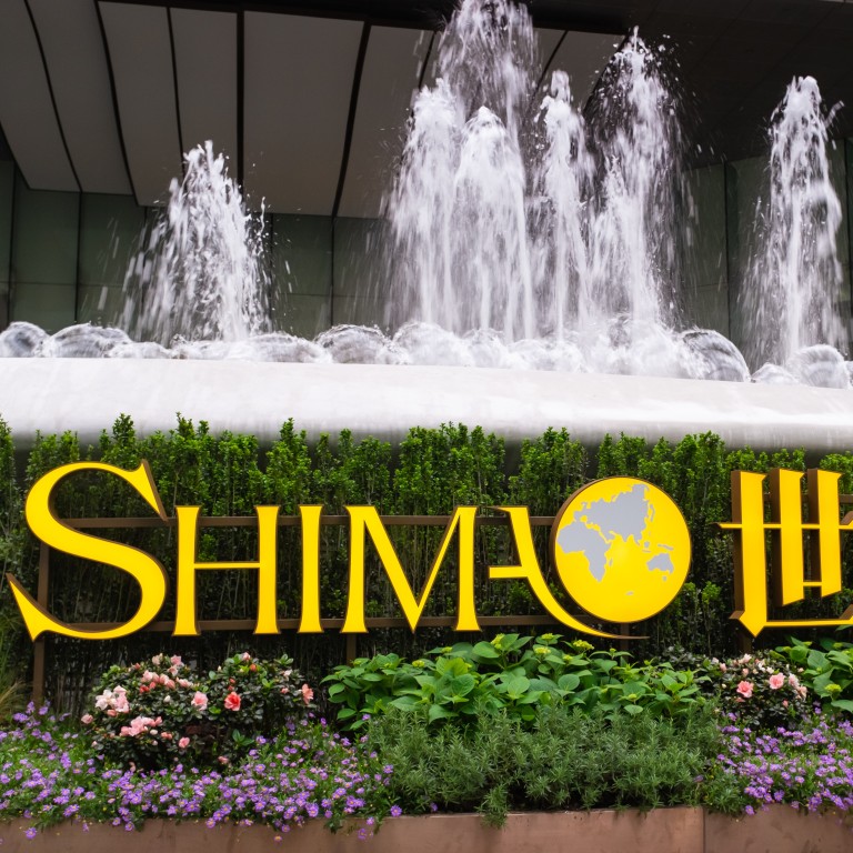 Shimao Group’s Shanghai unit defaults on US$101m project loan in latest ...
