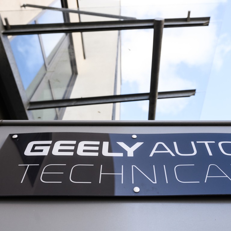Volvo owner Geely Automobile forms partnership to develop battery-swap ...