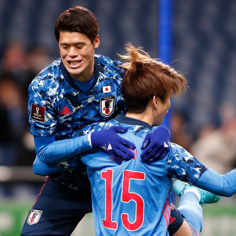 2022 World Cup: China slip to another defeat, as Japan ease to victory ...