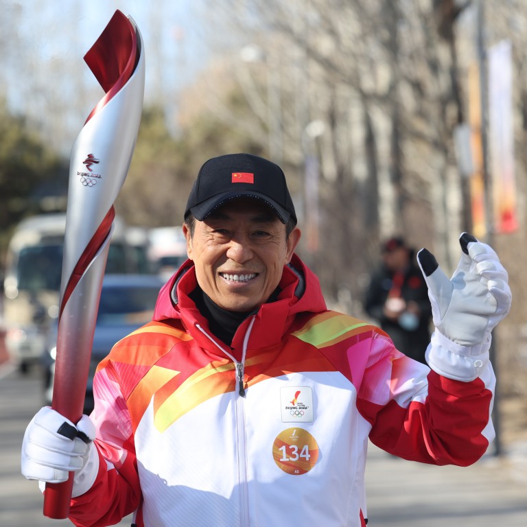 The ‘heavy burden’ of Zhang Yimou’s second Olympics opening ceremony ...