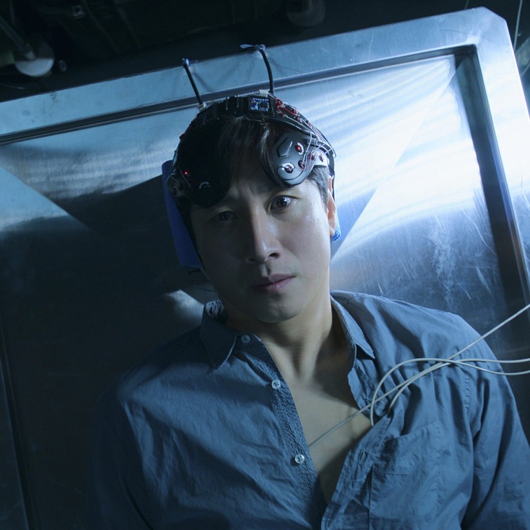 Park Seo-joon, Han So-hee and Wi Ha-joon join period horror show; Apple ...