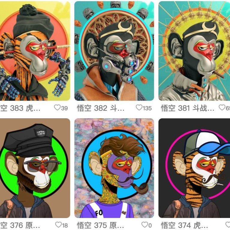 A Bored Ape with Chinese characteristics? Bored Wukong accused of ...