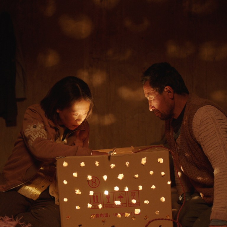 Berlin 2022: Return to Dust movie review – Chinese director Li Ruijun ...