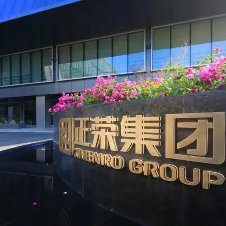 Shimao Property Holdings | South China Morning Post