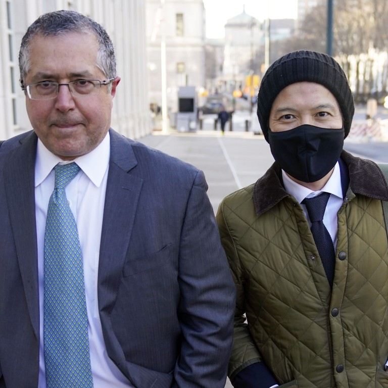 Malaysia 1MDB scandal: ex-Goldman banker Roger Ng’s US trial paused ...