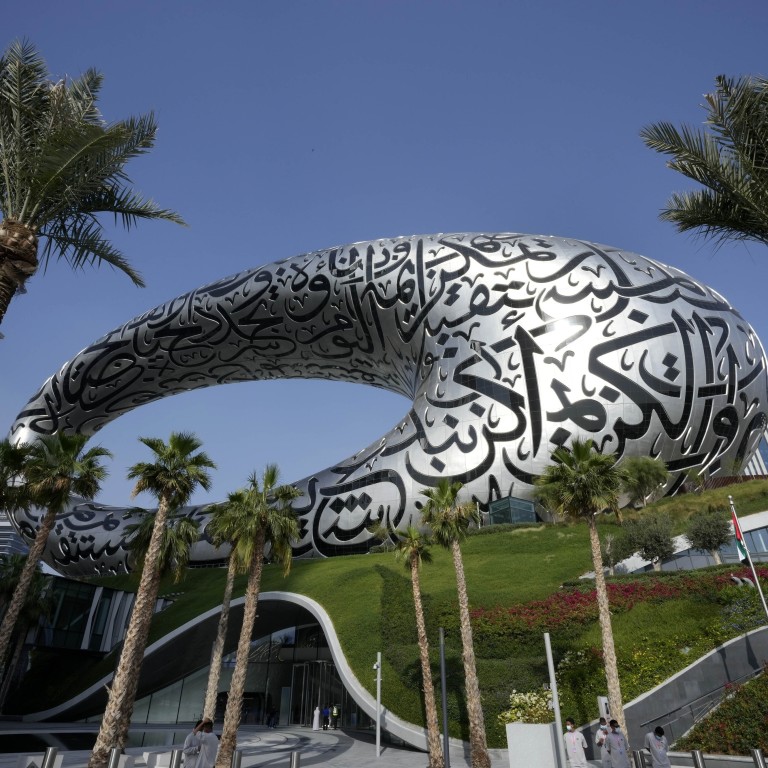 Dubai’s Museum of the Future imagines Earth in 50 years as a ...