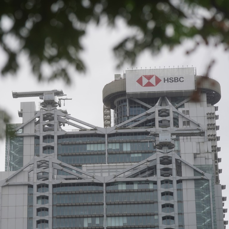 HSBC, Standard Chartered, Hang Seng Bank and BEA set aside a combined ...