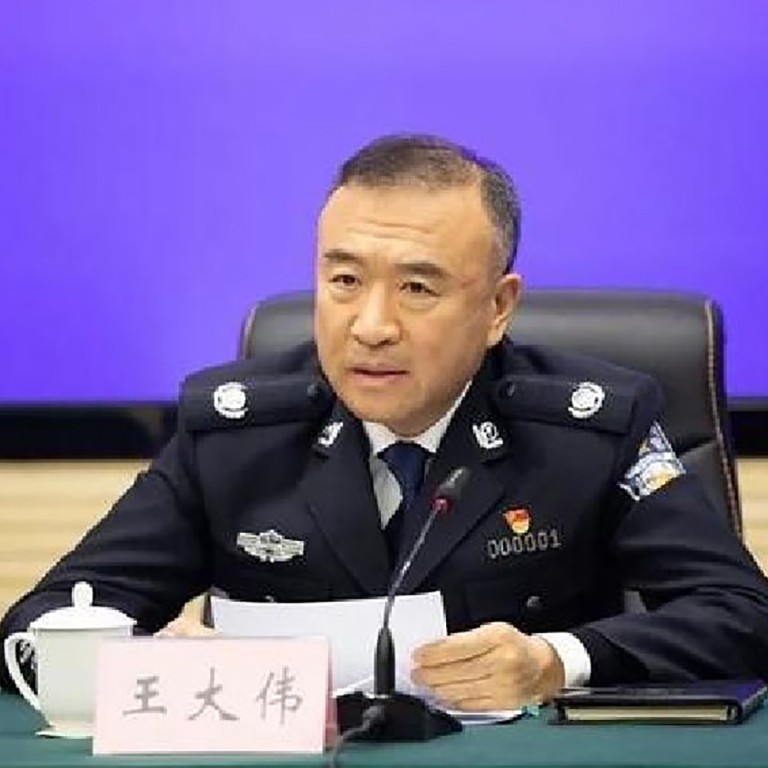 China’s Liaoning province sees third police chief in a row accused of corruption | South China ...