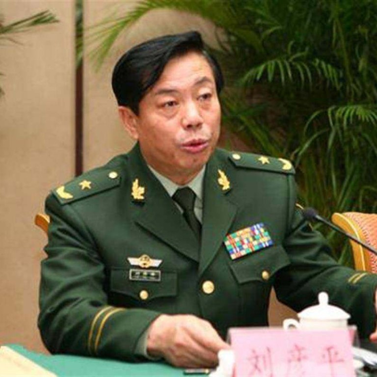 Former senior Chinese security cadre Liu Yanping under corruption cloud ...