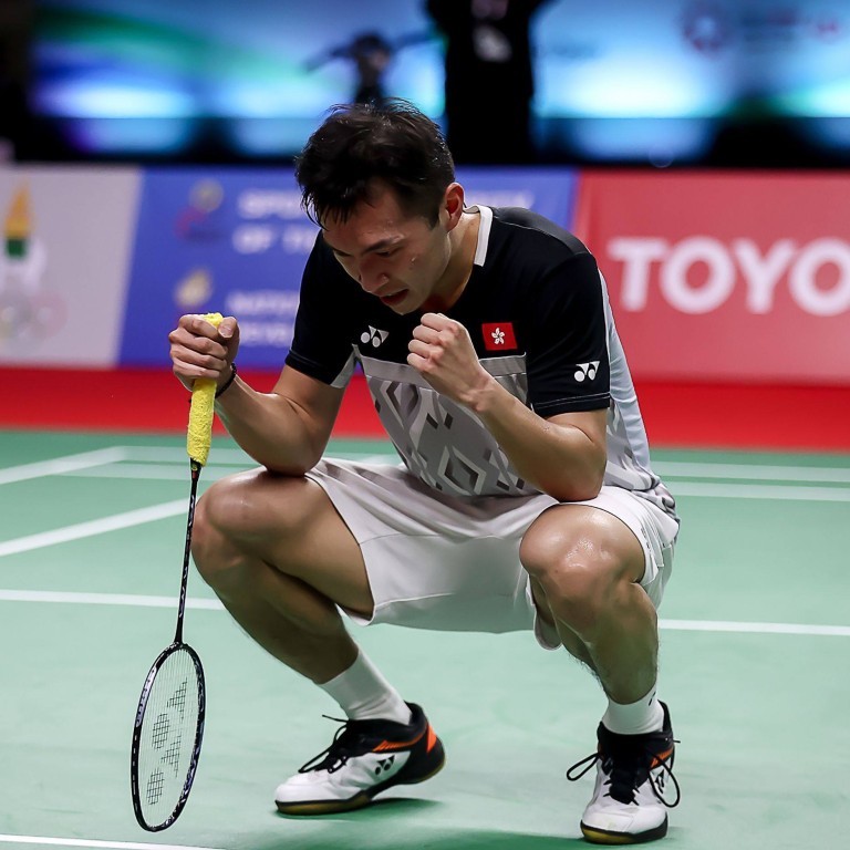 Struggling Hong Kong pair Angus Ng and Lee Cheuk-yiu face tough starts ...