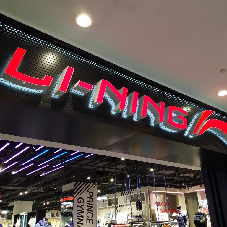 US bans import of all China’s Li-Ning products, citing use of North ...