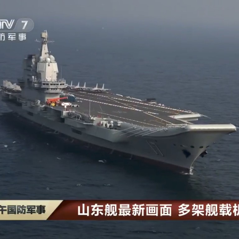 Chinese warship transits Taiwan Strait hours before Biden-Xi phone call ...