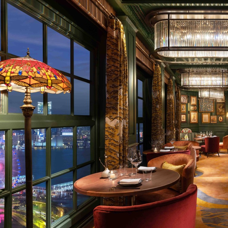 The Aubrey: bar review | South China Morning Post