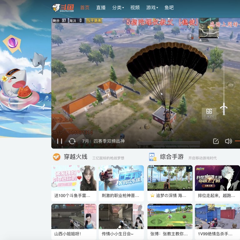 China bans live-streaming of unauthorised video games, tightening ...