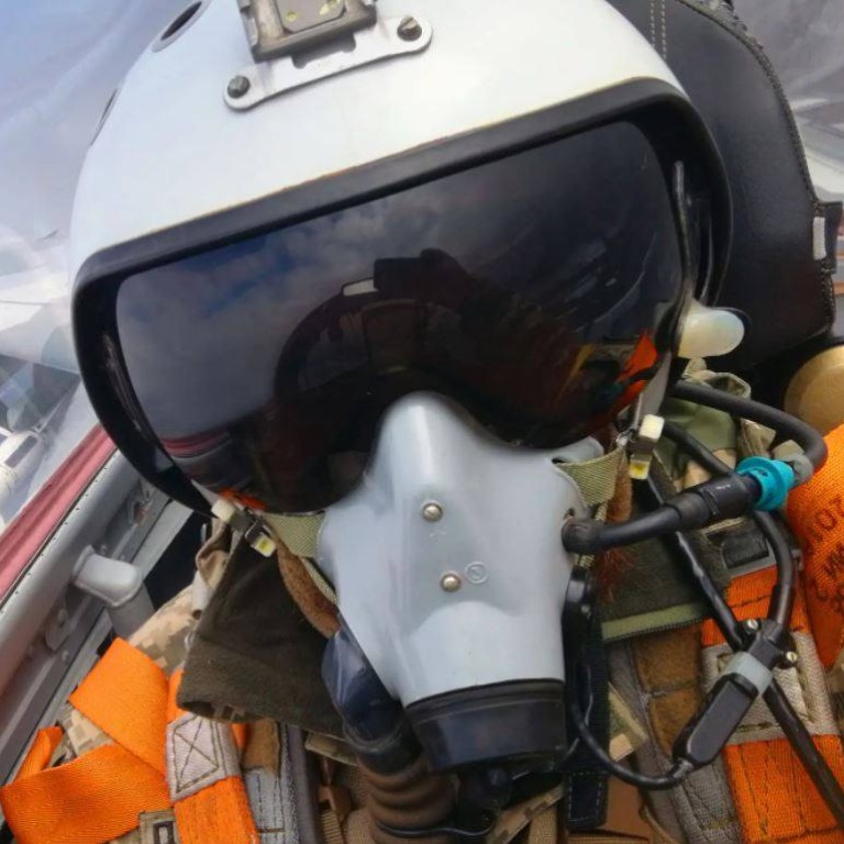 Hero ‘Ghost of Kyiv’ fighter pilot is a myth, Ukraine admits | South ...