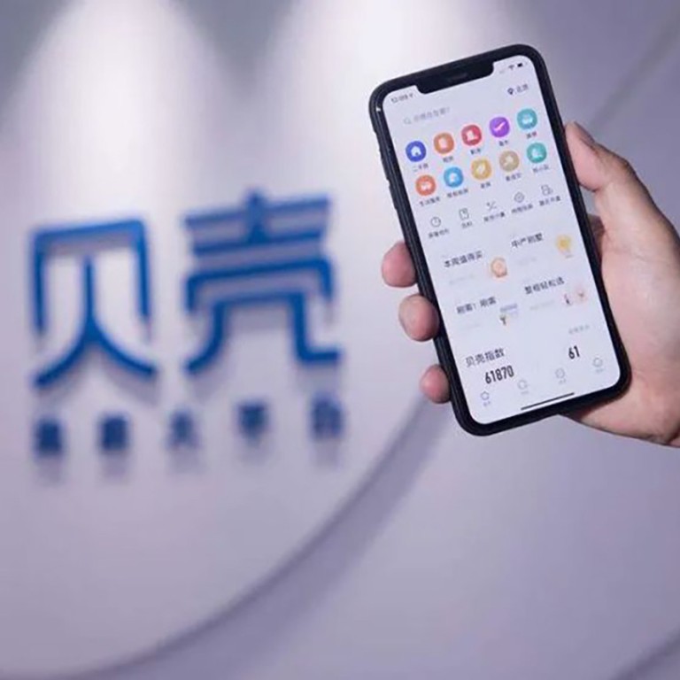 Tencent-backed KE Holdings gets nod for dual-primary listing in Hong ... Tencent-backed KE Holdings gets nod for dual-primary listing in Hong ...