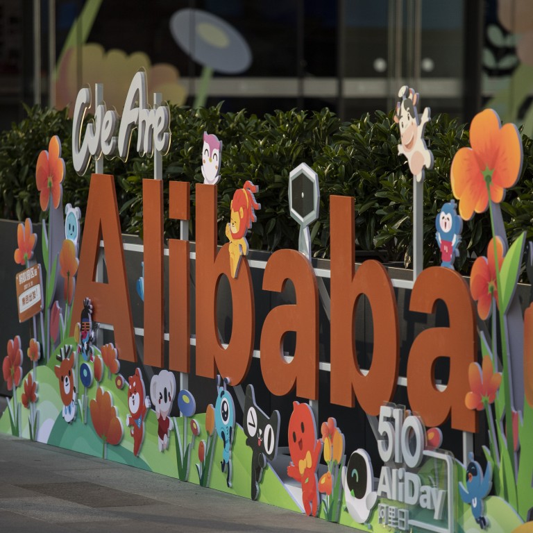 Alibaba CEO reassures employees amid economic and regulatory challenges ...