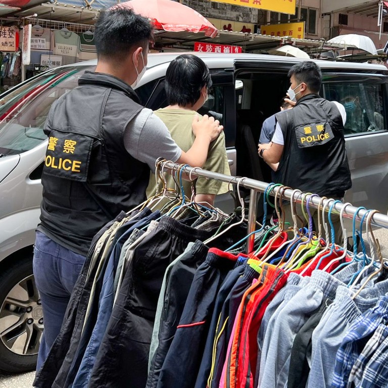 Hong Kong pharmacy operator in fraud arrest accused of offering illegal ...