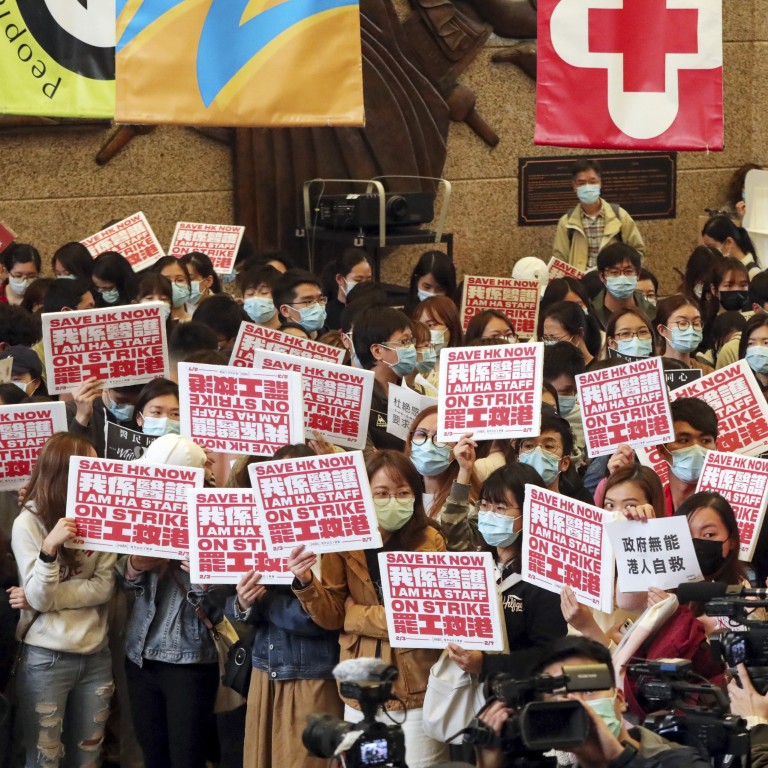 Hong Kong’s largest public healthcare workers union opts to dissolve as ...