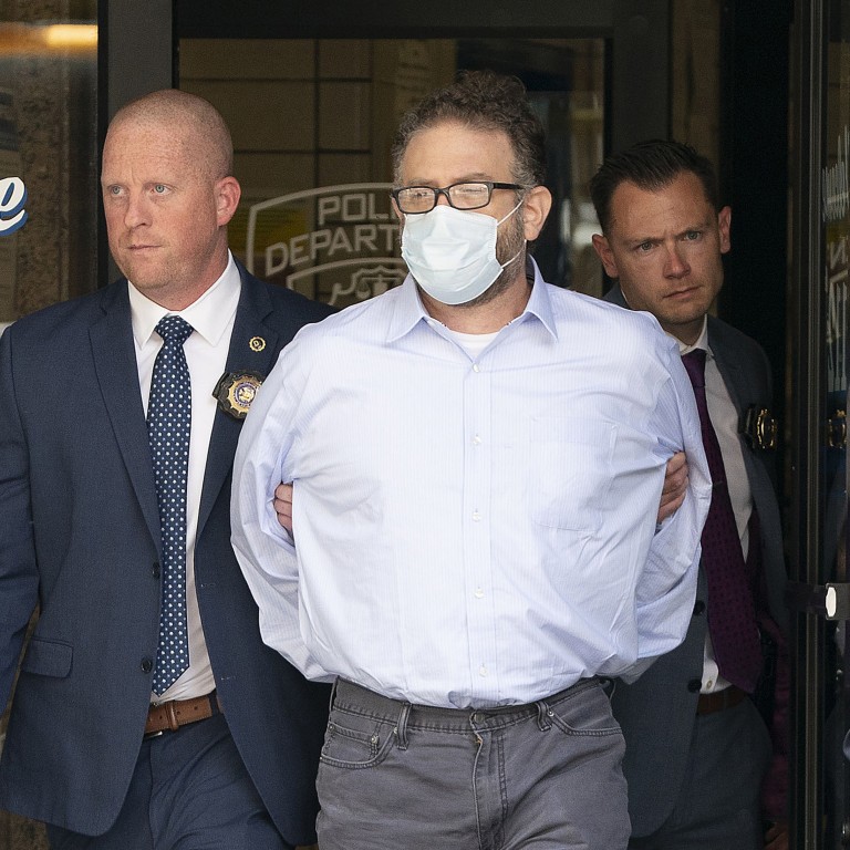 Accused ‘duck Sauce Killer Of Chinese Food Delivery Worker In New York