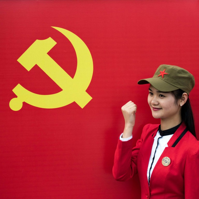 China’s Communist Party nears 97 million, with more younger and ...