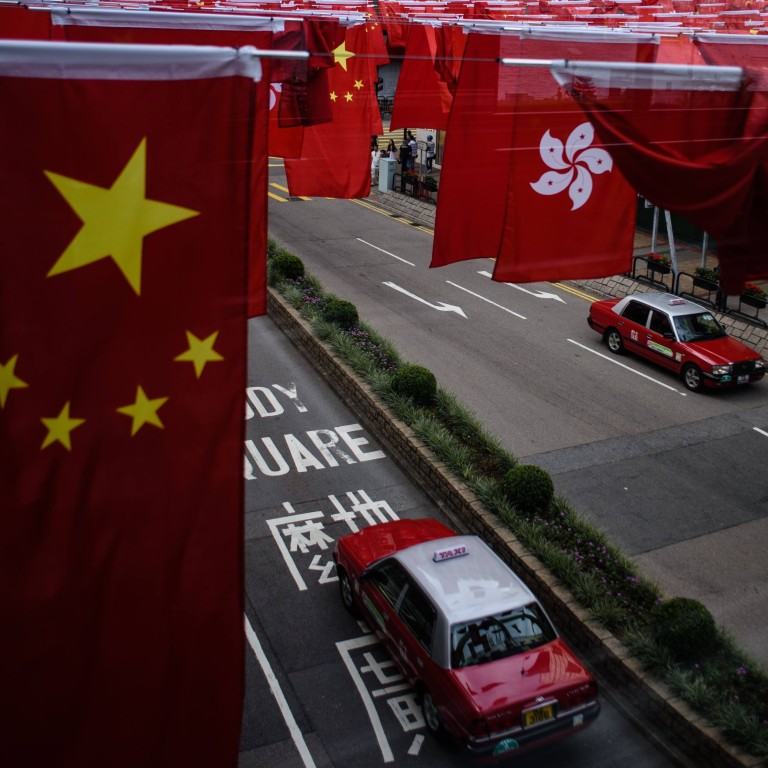 China, Hong Kong regulators to launch Swap Connect, give offshore ...