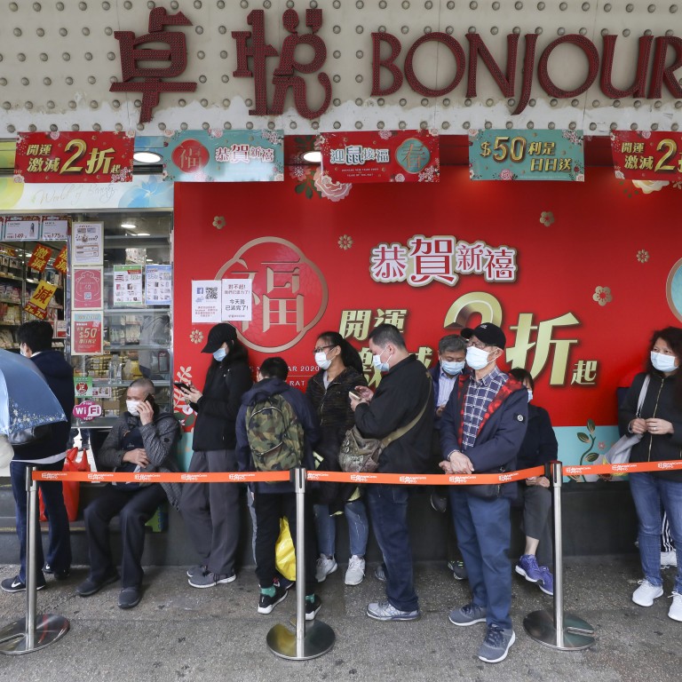 China Resources buys into HQ of struggling Hong Kong cosmetic retailer ...