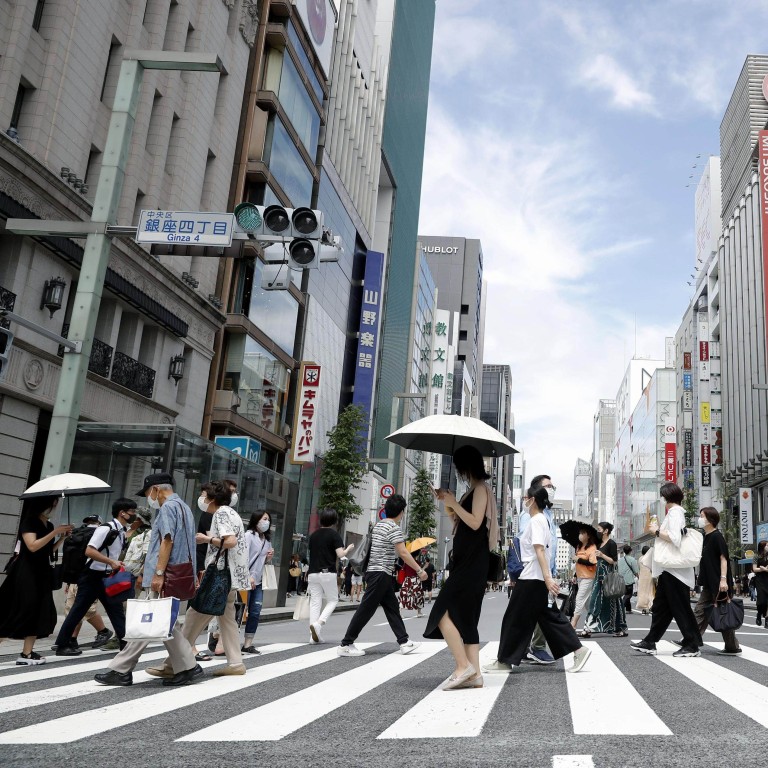 Coronavirus: Tokyo hits pandemic record on rise of new Covid-19 ...