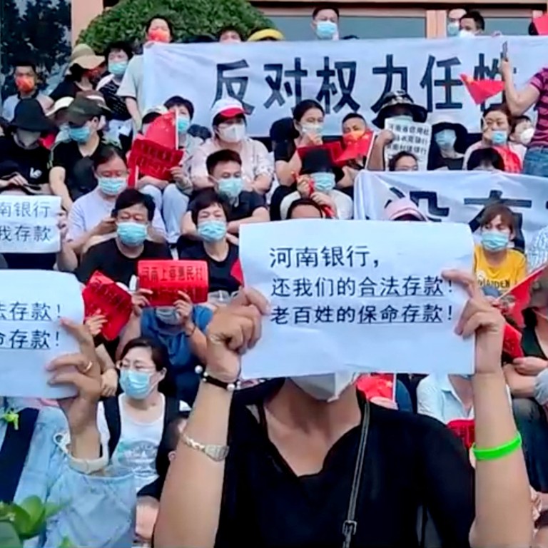 Chinese banking scandal: financial official placed under investigation ...