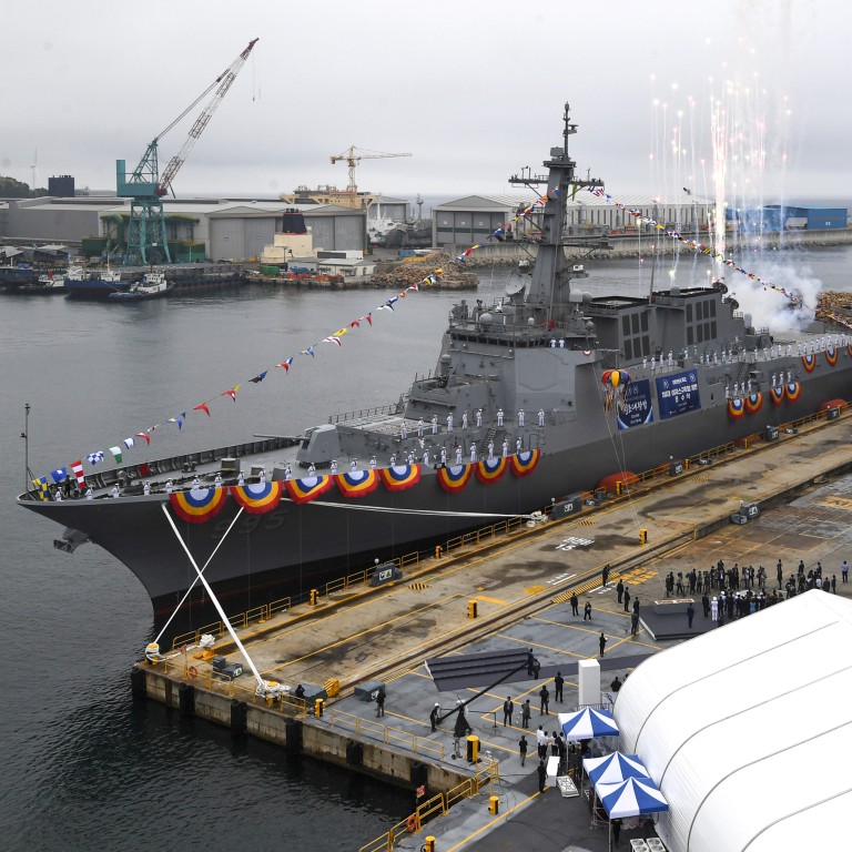 South Korea upgrades world’s most heavily armed destroyer | South China ...