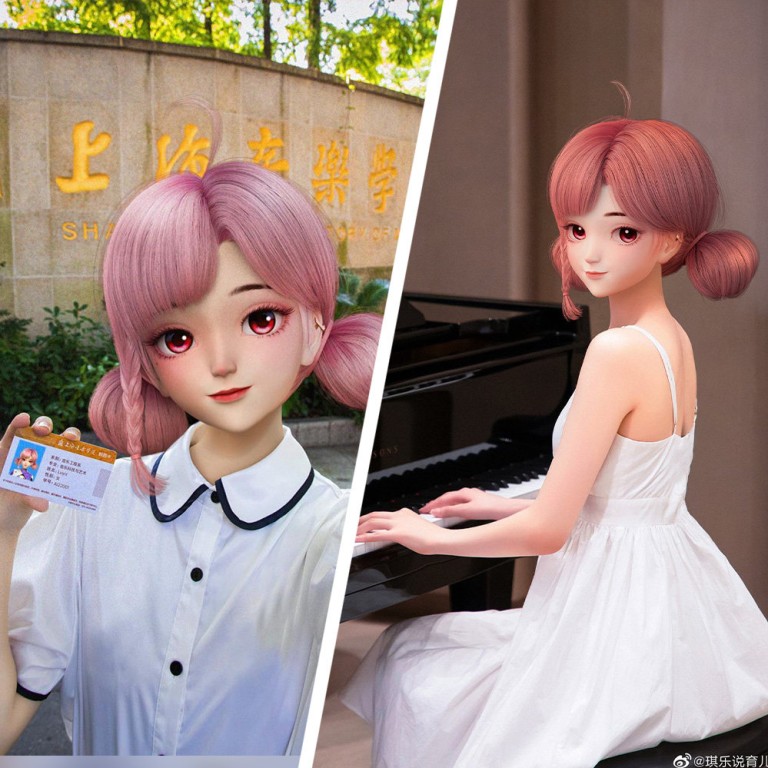 ‘Beautiful with a sweet voice’ AI singer enrols at prestigious Chinese ...