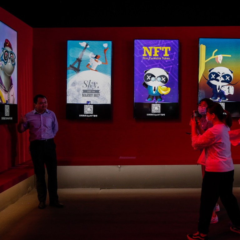 China vows to crack down on NFT copyright infringement as regulatory ...