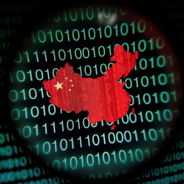 US agency mounted ‘thousands of cyberattacks’ on Chinese university ... US agency mounted ‘thousands of cyberattacks’ on Chinese university ...