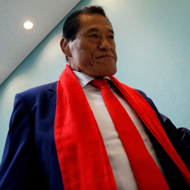 Antonio Inoki, Japanese wrestler turned lawmaker who took on Muhammad ...