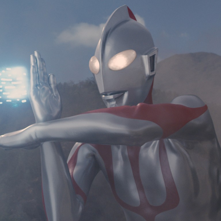 Shin Ultraman movie review: Japan’s alien superhero returns for an all ...