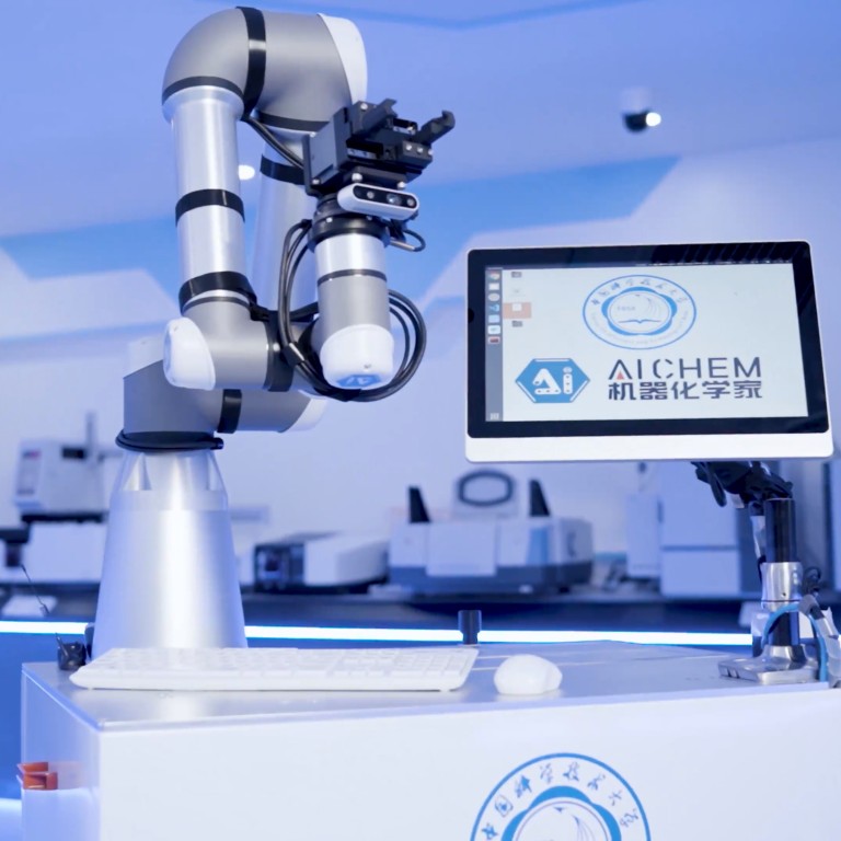 Chinese-made robot is pushing the boundaries of chemical and clean ...