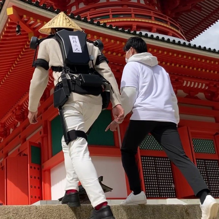 Japanese robot suit that optimises users’ steps and helps people walk ...