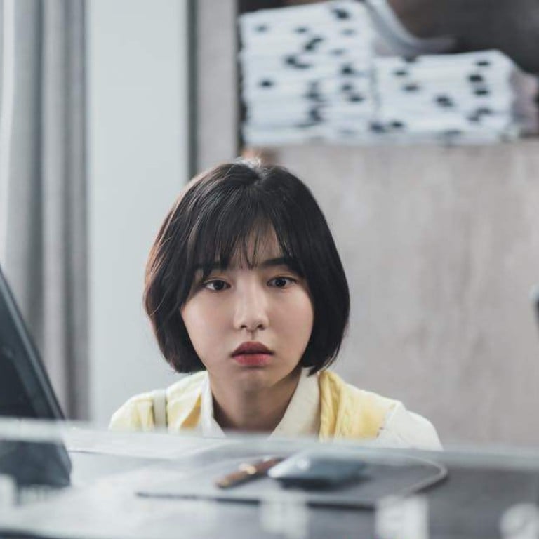 Netflix K-drama Behind Every Star: ensemble agency drama, a remake of ... Netflix K-drama Behind Every Star: ensemble agency drama, a remake of ...