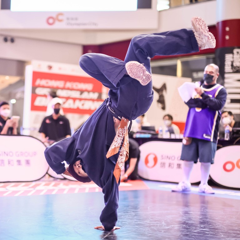 Breakdancing holds firm to its roots but readies for Paris Olympic ...