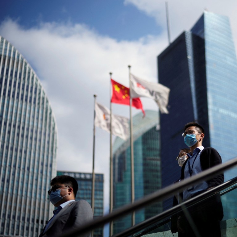 Sell-offs in Chinese wealth management products amplify bond rout ...