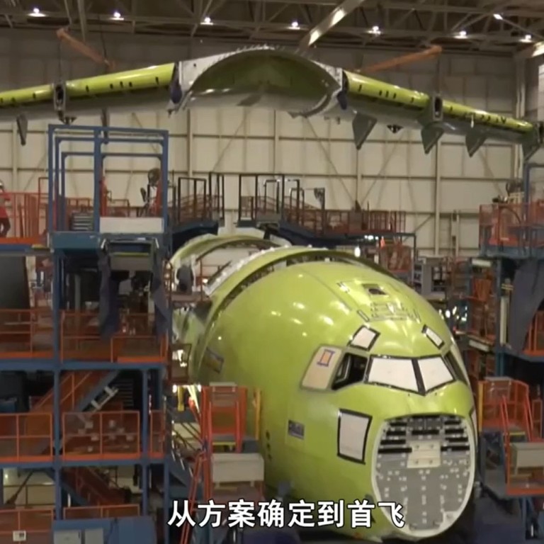 How a Chinese aerospace giant rethought aircraft design to create the Y ...