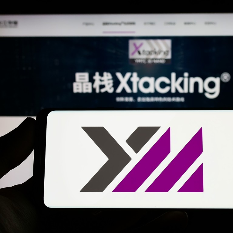 China’s top memory chip maker YMTC takes latest step to become a global ...