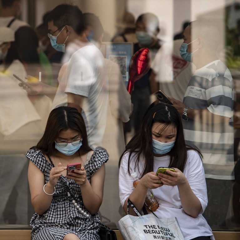 China’s internet censor targets mobile apps in latest action to clean ...