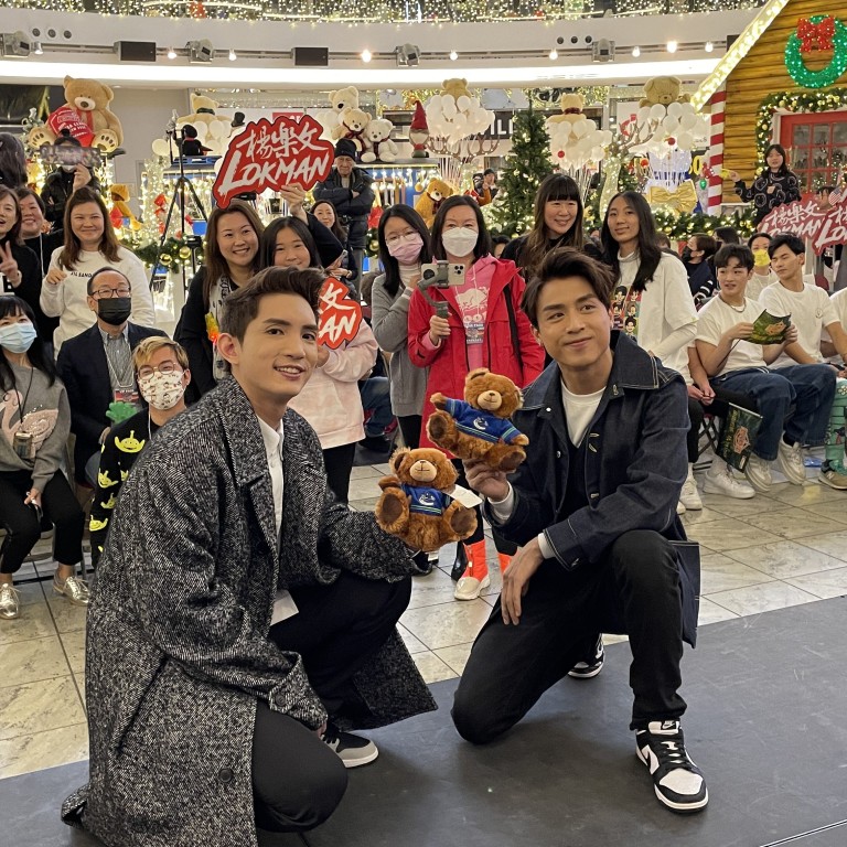 The next Mirror? Hong Kong band members in Canada to introduce hopefuls ...