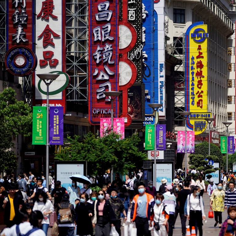 Consumer stocks lead China rally even as surging Covid-19 infections in ...