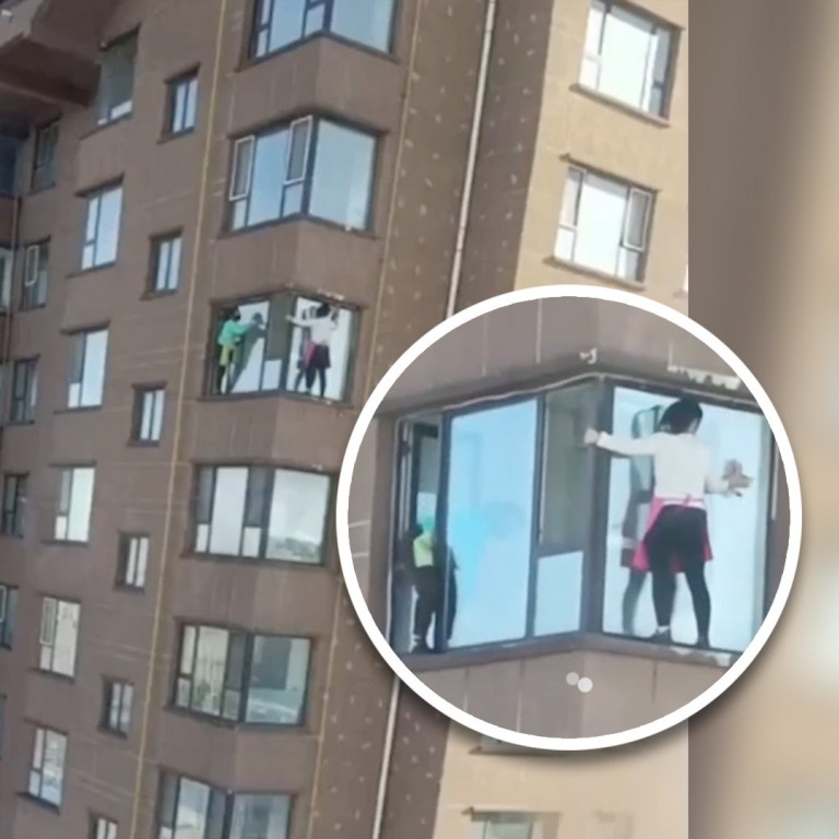 ‘Ignorant and fearless’: video of women cleaning 11th-floor windows ...